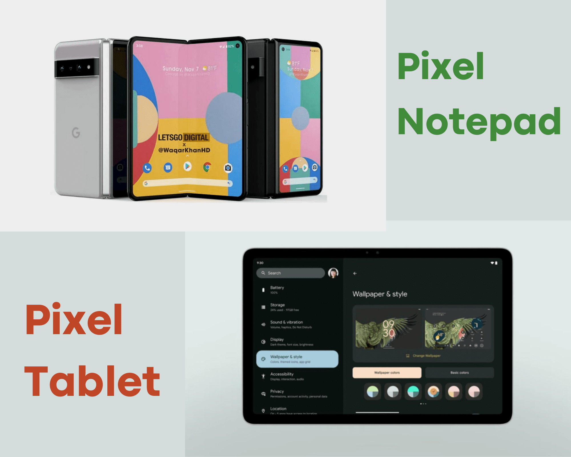 أجهزة Pixel Notepad وPixel Tablet بدون مستشعر بصمة مدمج في الشاشة