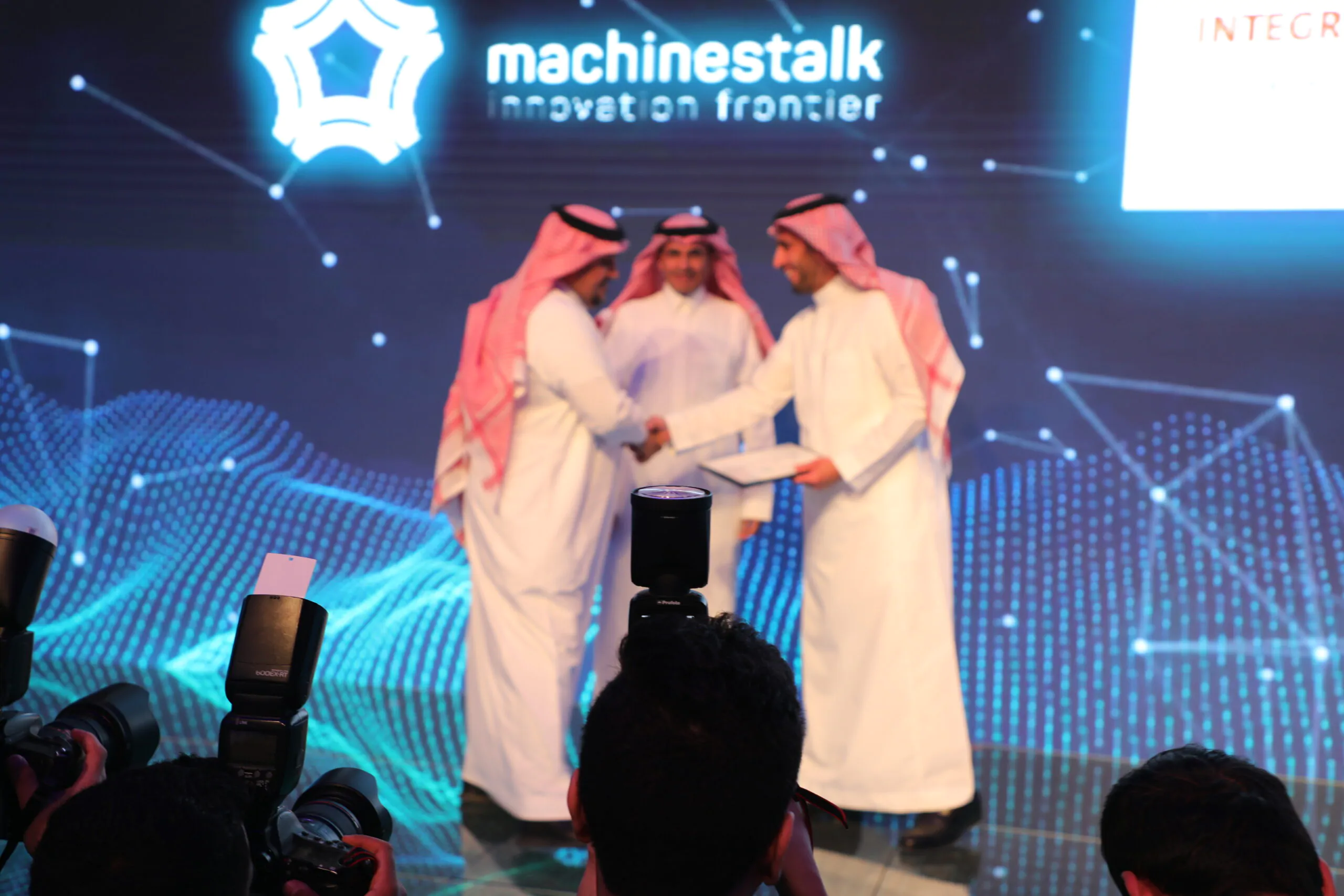 من أجل تجارب فريدة وحلول مبتكرة.. إطلاق منصة "مراحب" من شركة ...